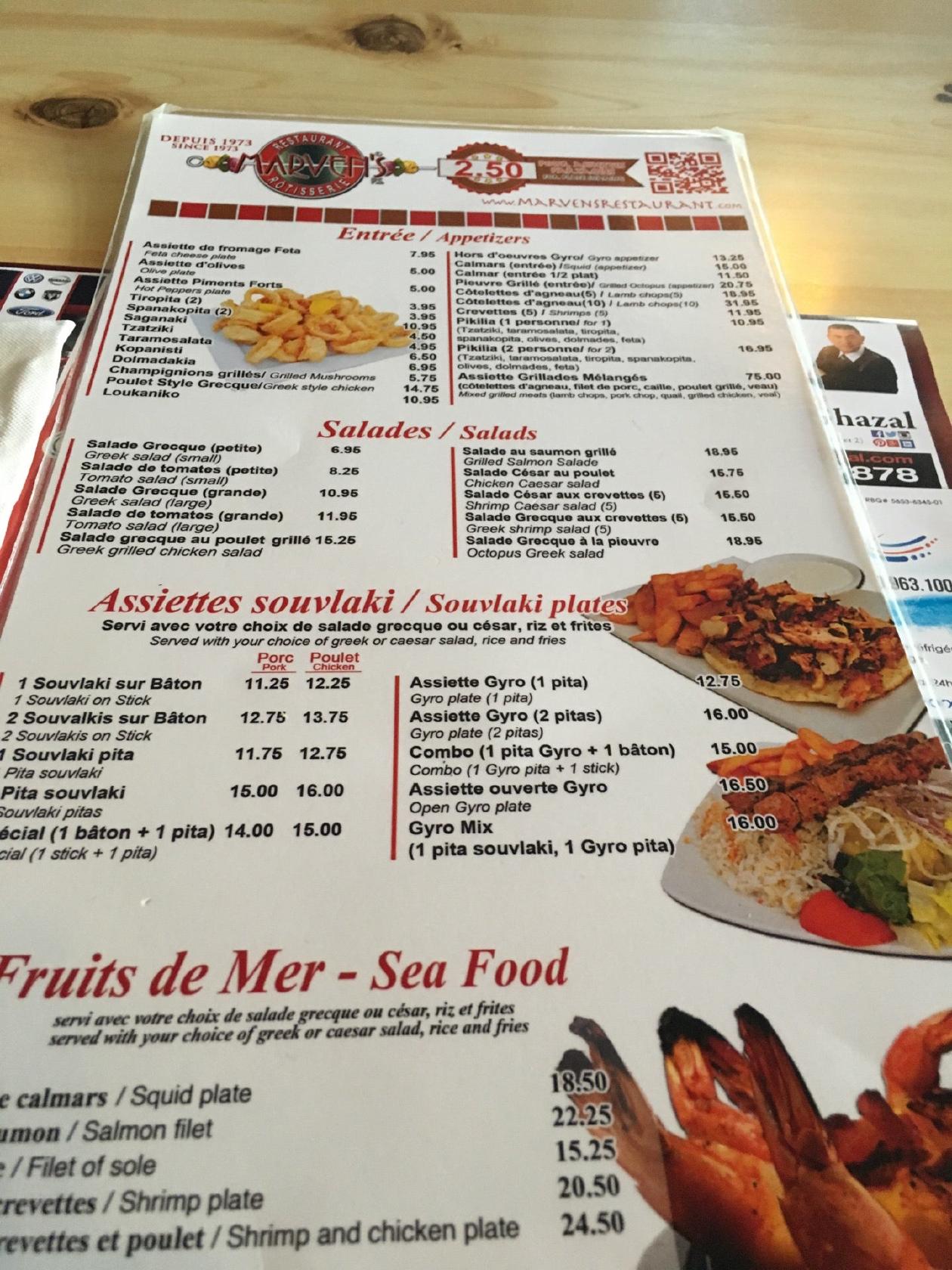 Menu at Marven's Restaurant, Montréal