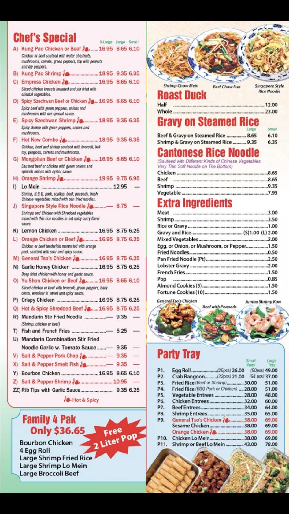 Menu at South China Kitchen restaurant, Chicago