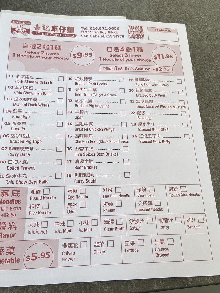 Menu at Ho Kee Cart Noodle restaurant, San Gabriel
