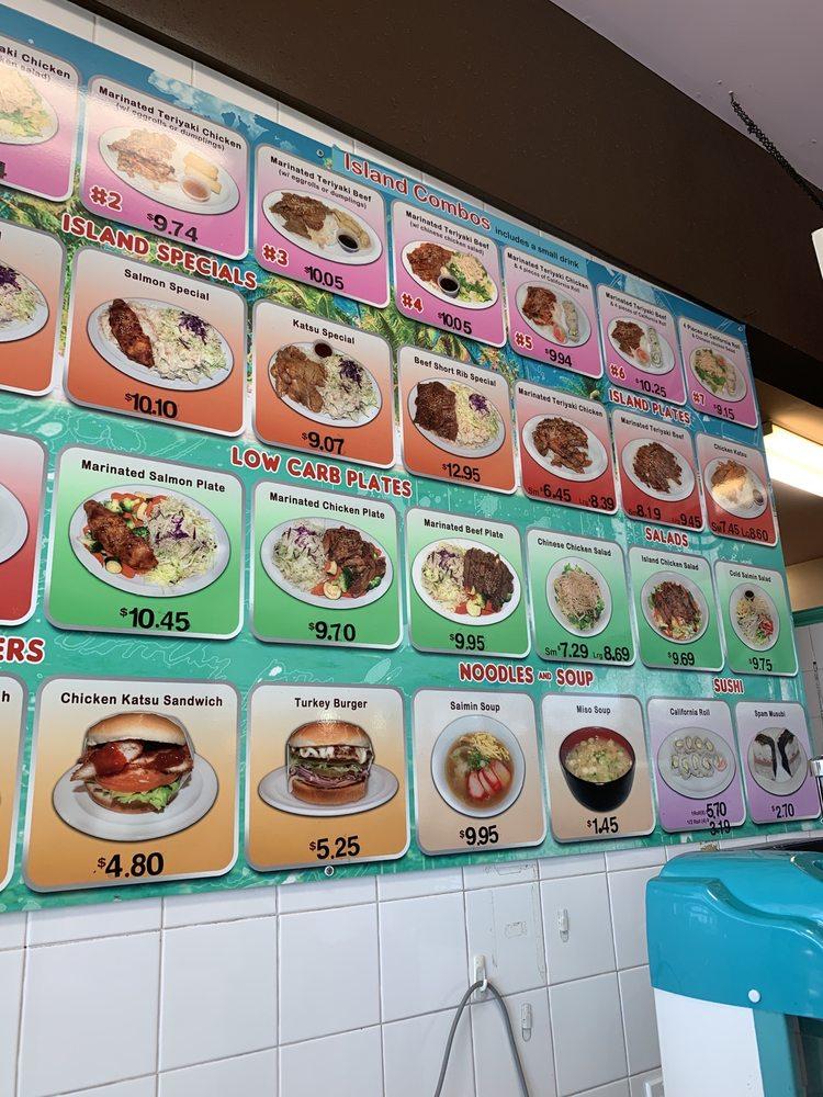 Menu at Island Hut restaurant, Lomita