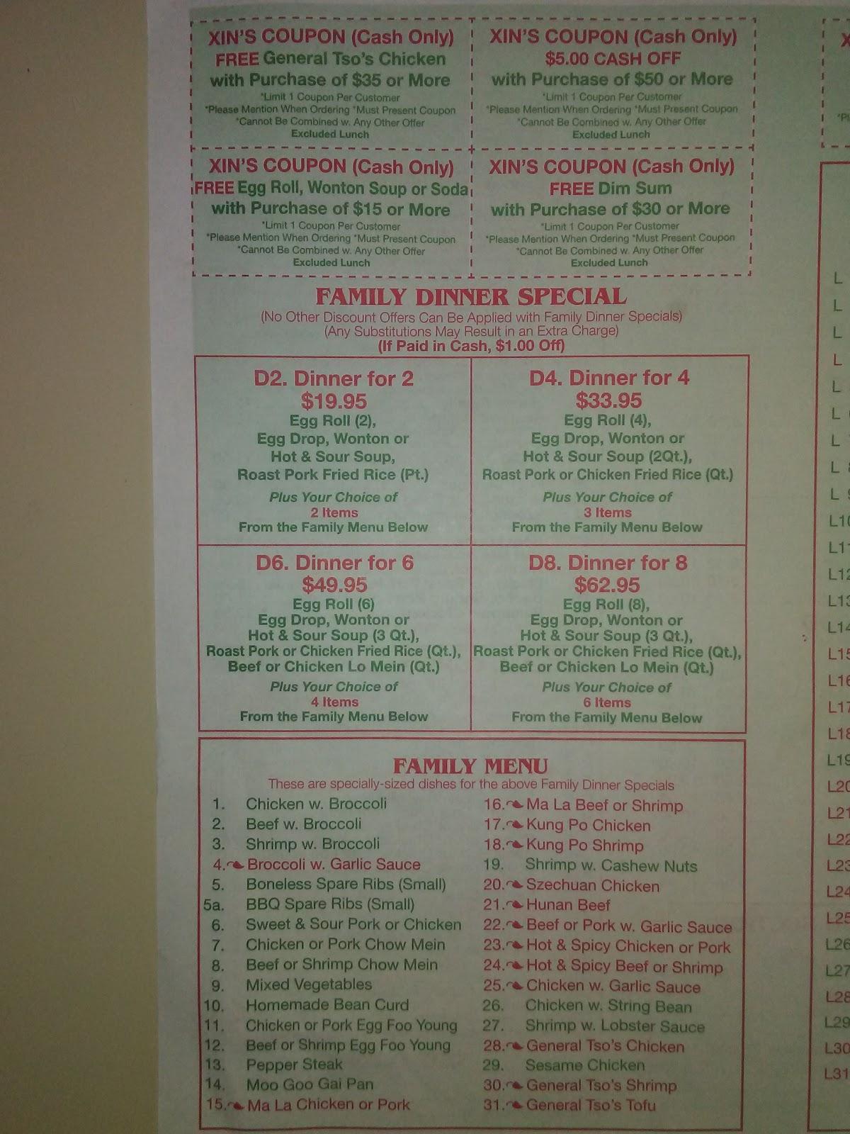 Menu at New Xin Chinese Restaurant, Nutley