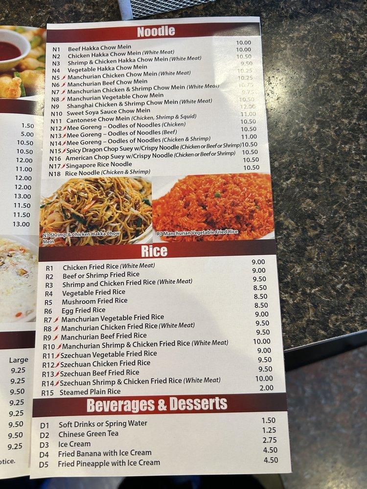 Menu at Spicy Dragon Restaurant, Toronto, Kennedy Rd