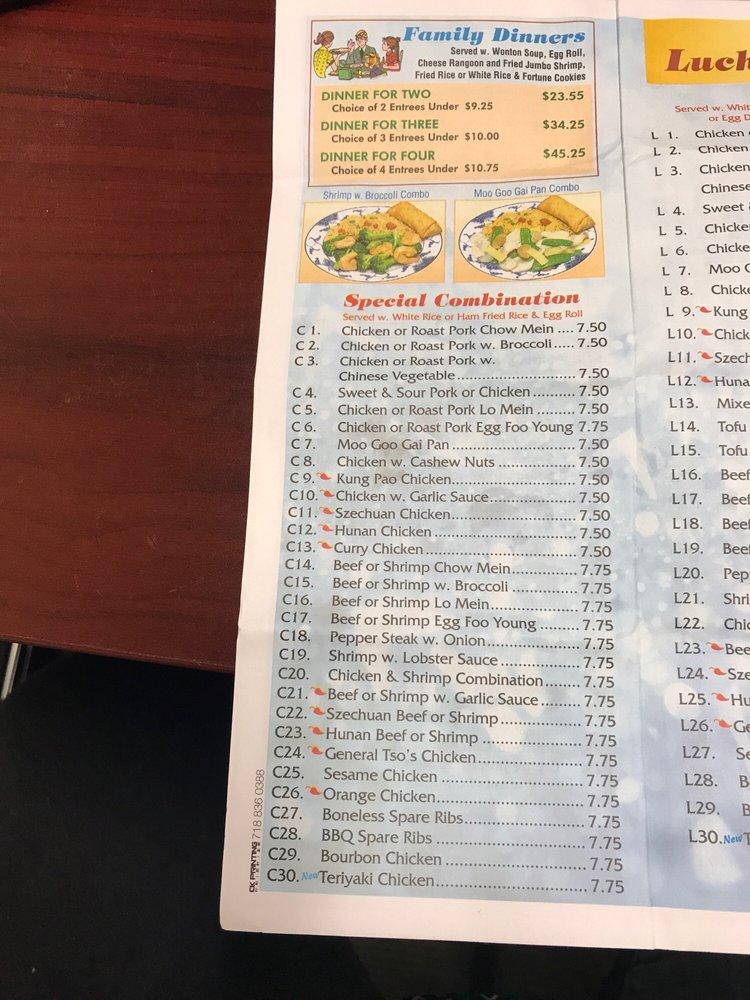 Menu at Smiles Chinese Restaurant, Northfield