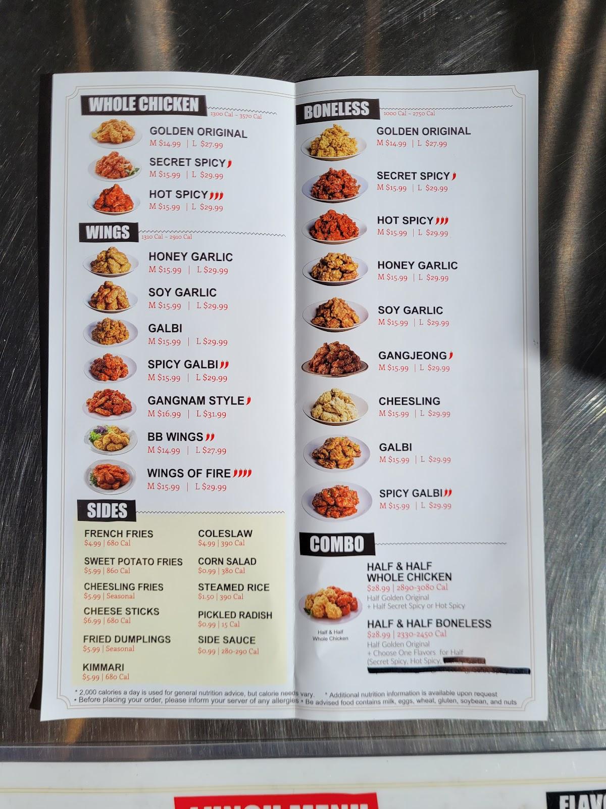 Menu at bb.q Chicken Lomita restaurant, Lomita