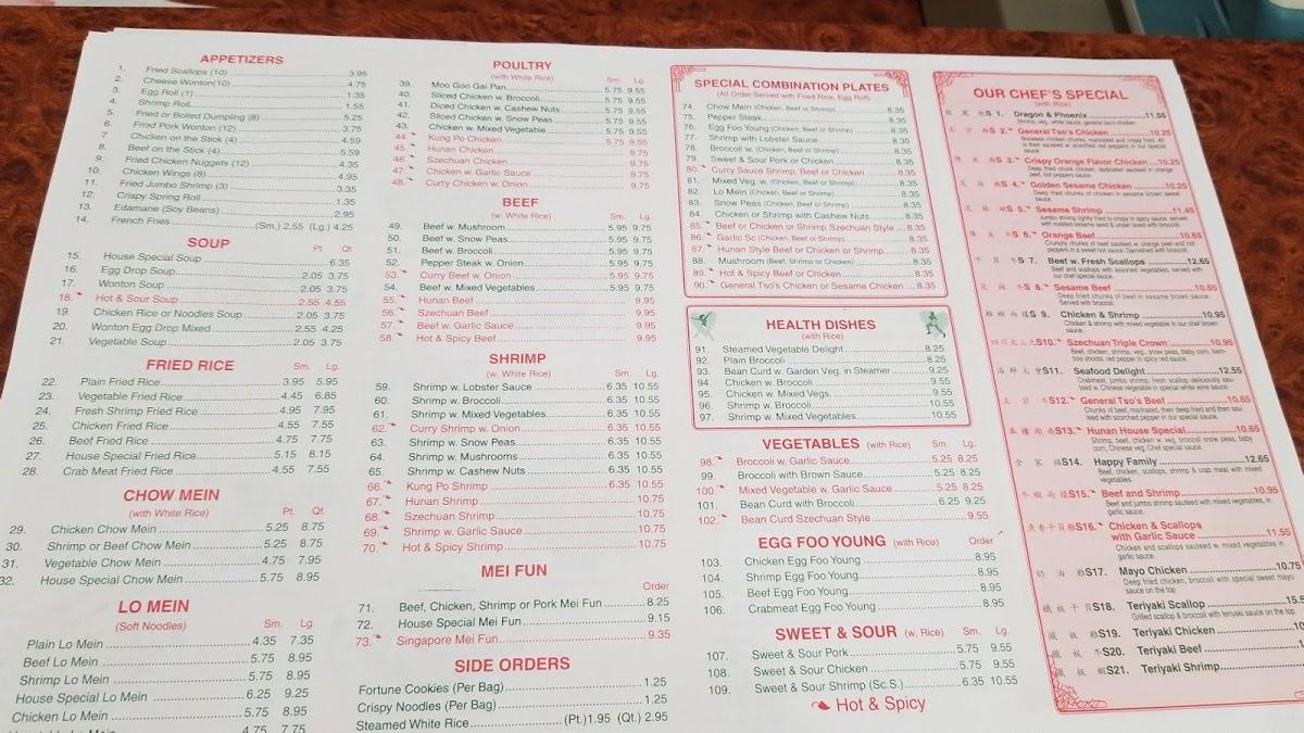 Menu at Windber Wok restaurant, Windber, Graham Ave