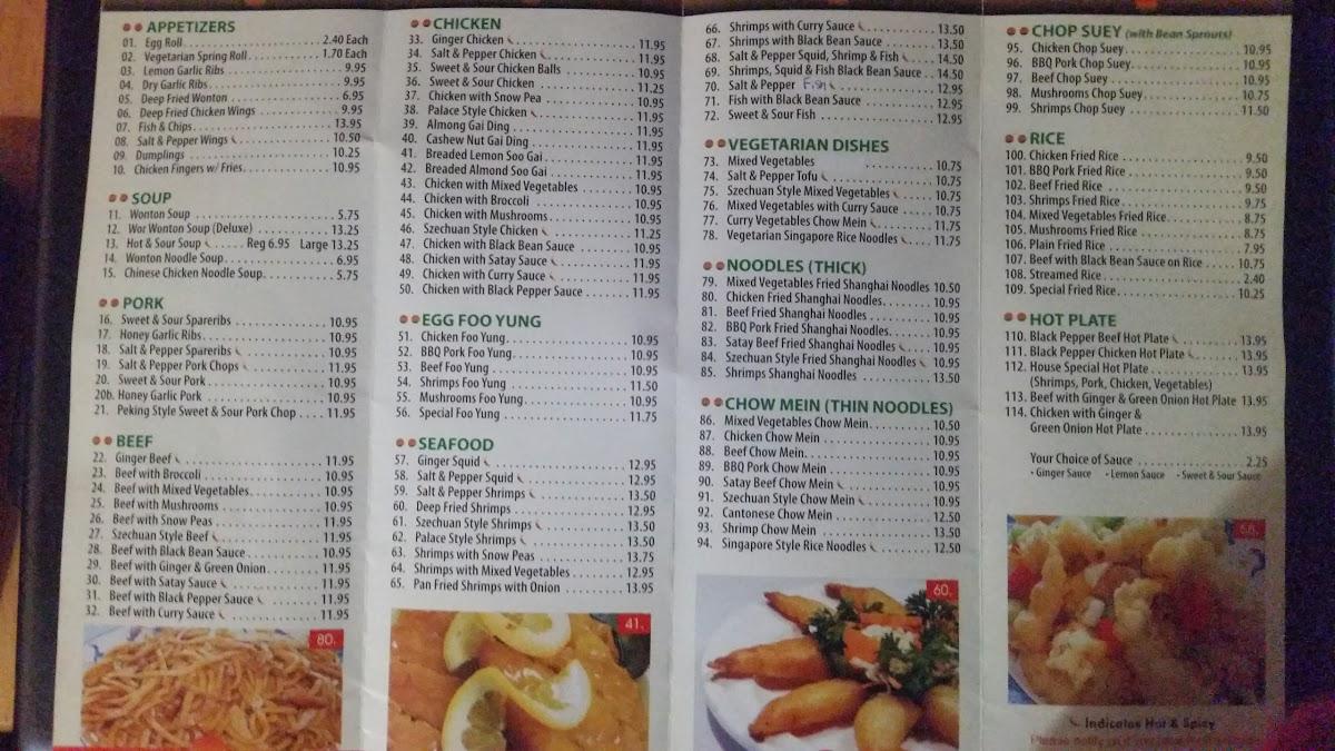 Menu at China Diner Sylvan Lake restaurant, Sylvan Lake
