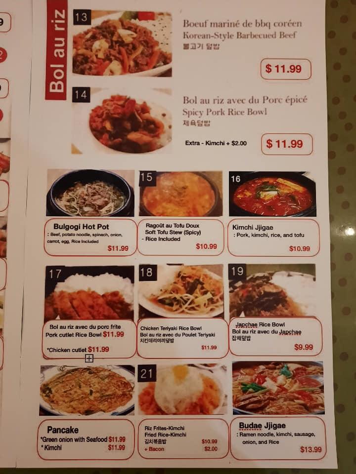 Menu at Mon Ami Express restaurant, Montréal, Sherbrooke St W