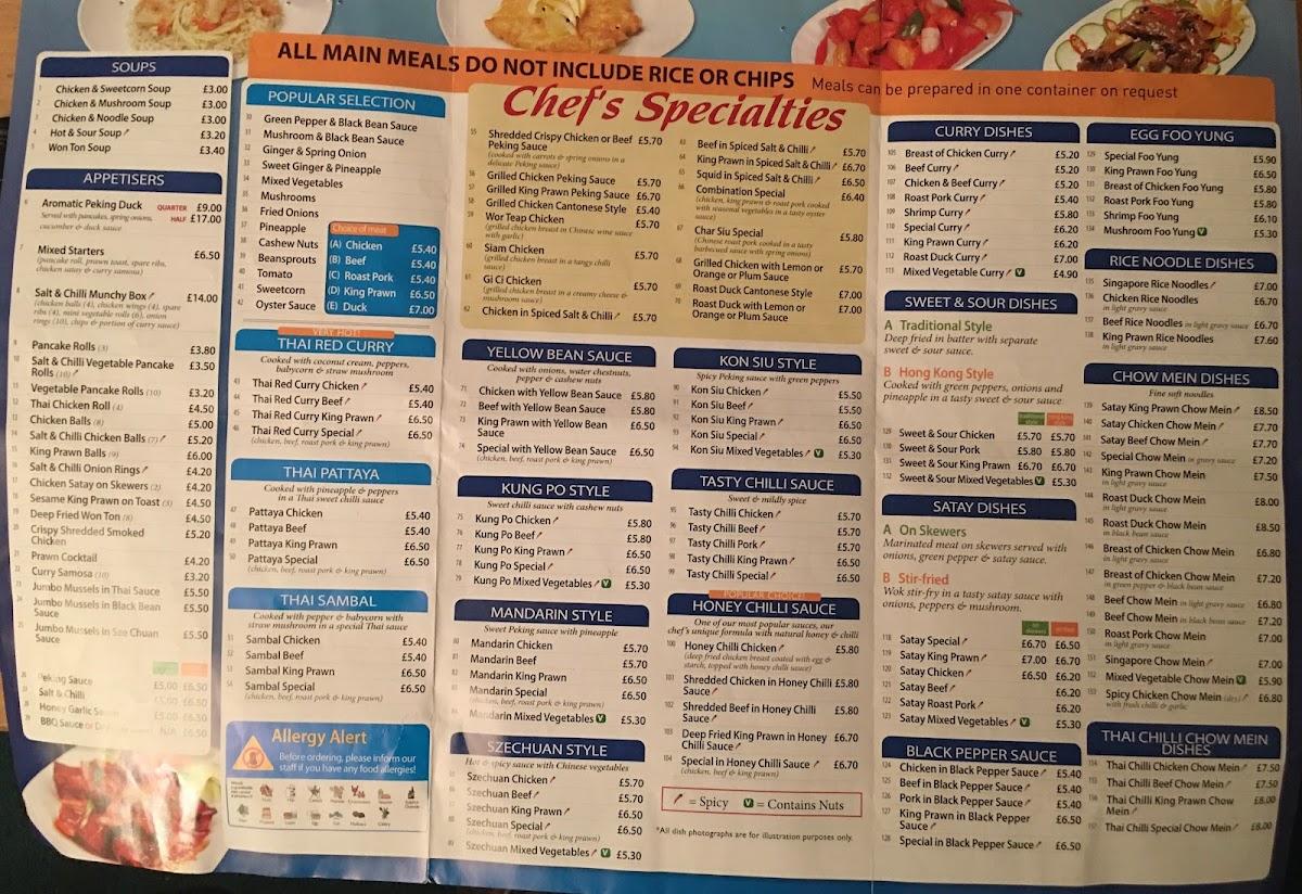 Menu at New Jade fast food, Largs
