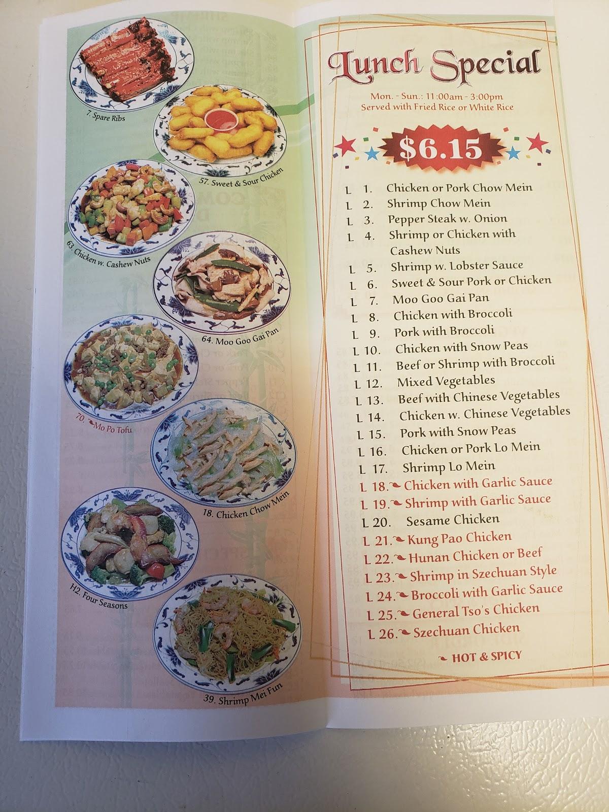 Menu at Super Wok restaurant, Caldwell