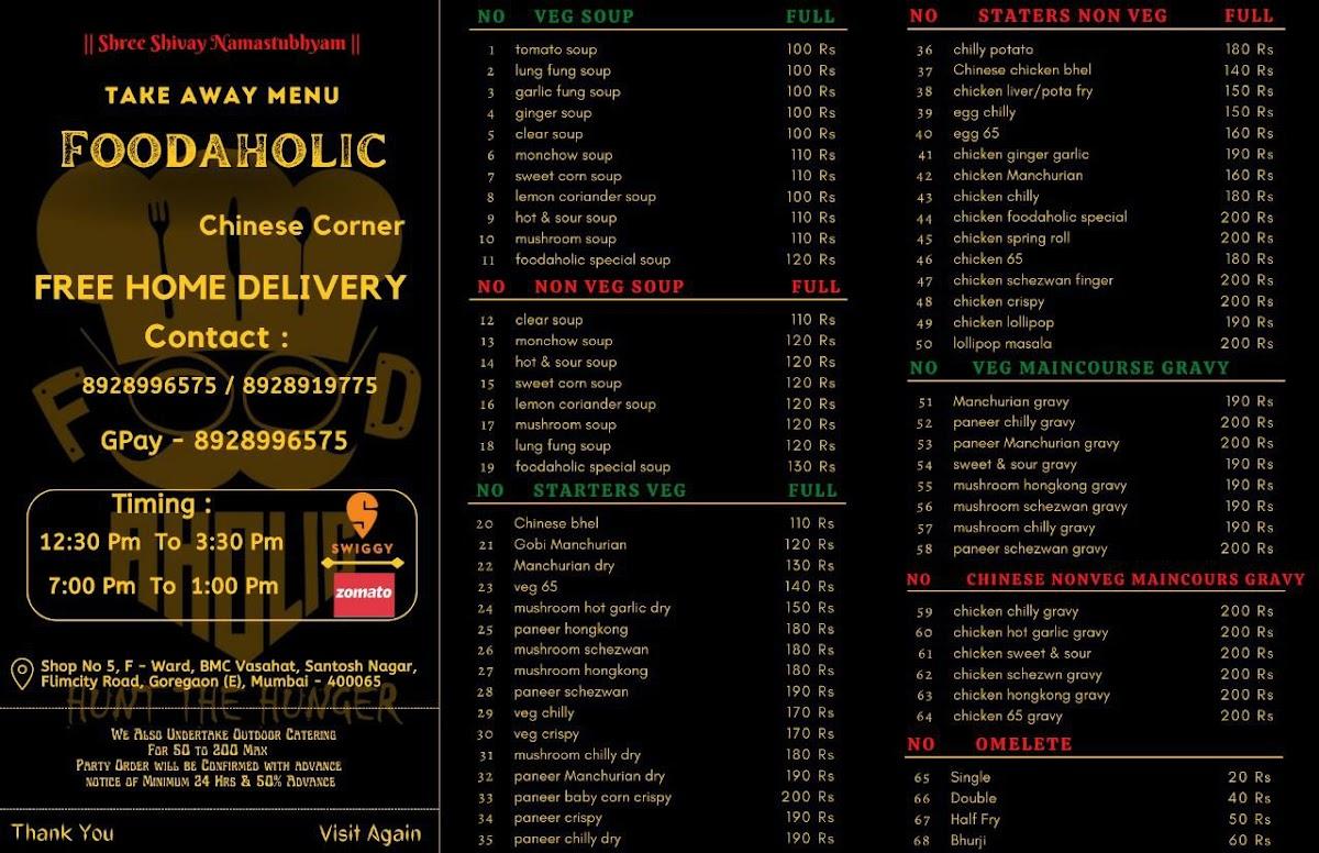 Menu at FOODAHOLIC "HUNT THE HUNGER", Mumbai