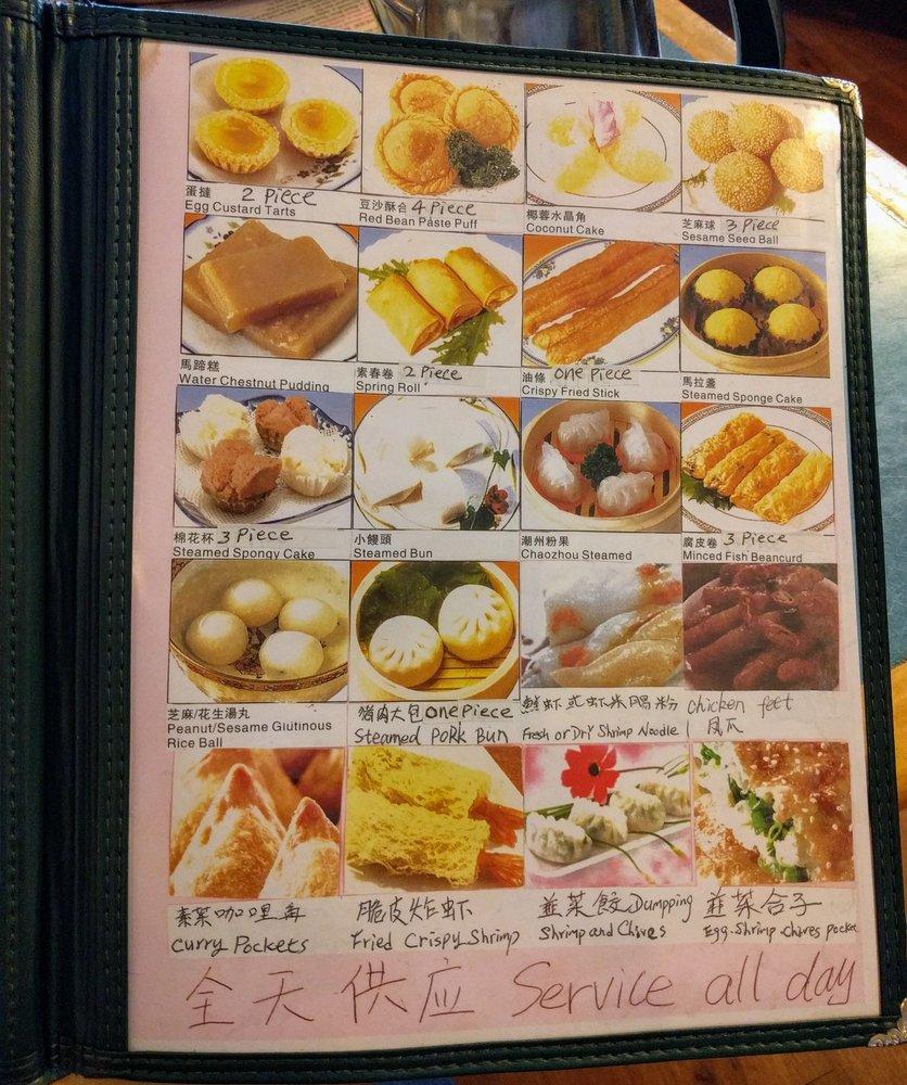 Menu at Dim Sum Heaven restaurant, Doraville