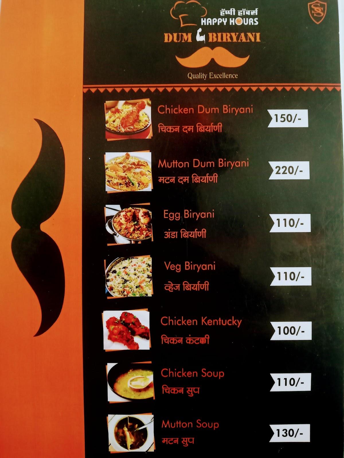 Menu at HAPPY HOURS DUM BIRYANI, Aurangabad