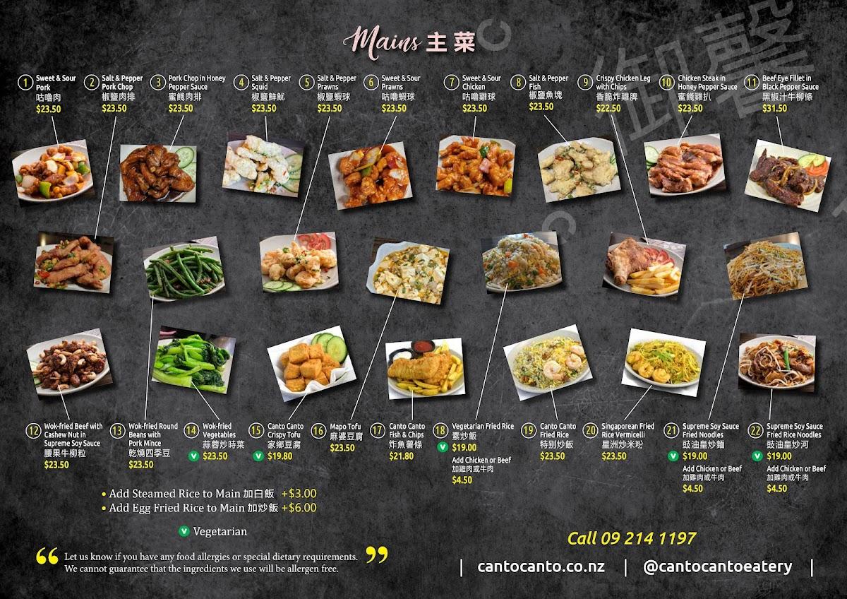 Menu at Canto Canto restaurant, Auckland