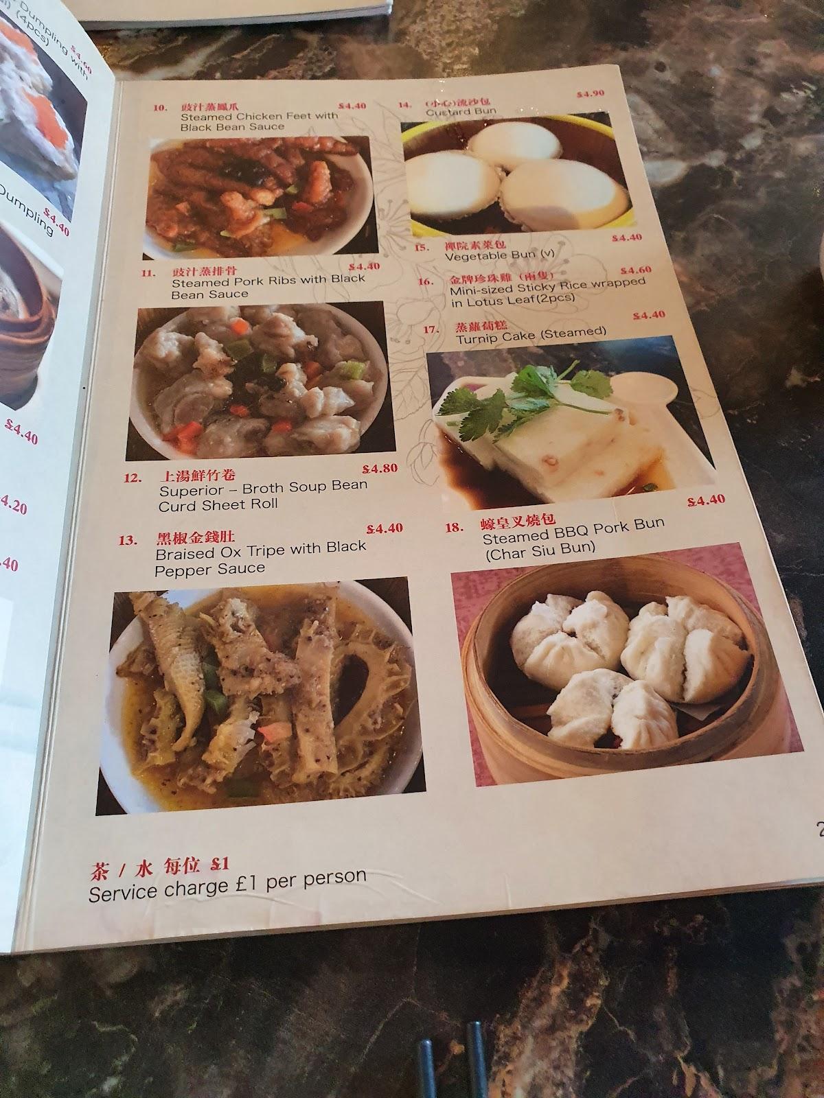 Menu at Ken Ho Restaurant, Birmingham, ALBANY HOUSE