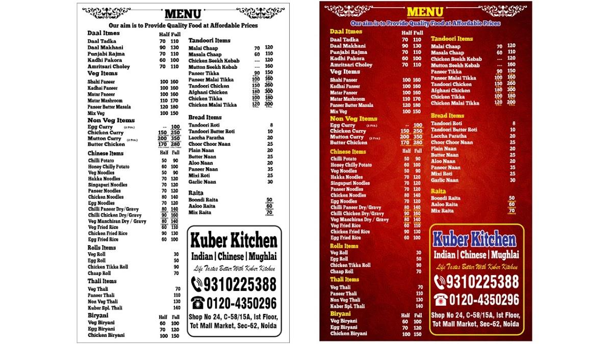 Menu at Kuber Kitchen, Noida