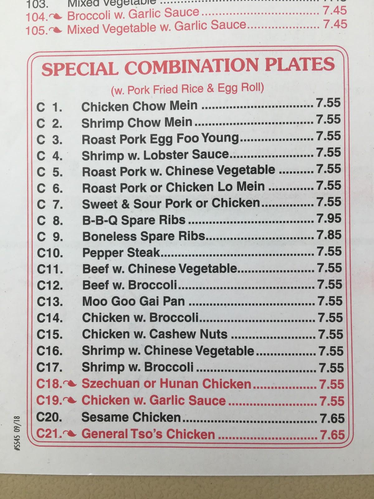 Menu at Speedy Wok restaurant, Randleman