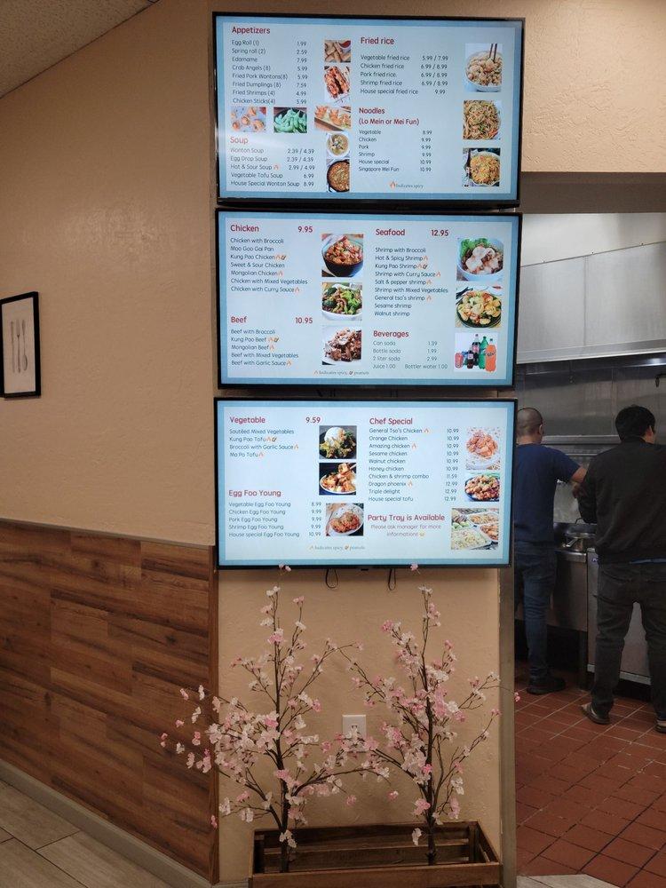 Menu at Beijing Express restaurant, Tempe