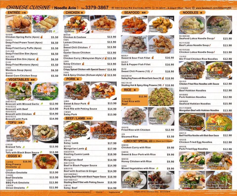 Menu at Chinese Cuisine (Noodle Asia) Restaurant and Takeaway, Corinda