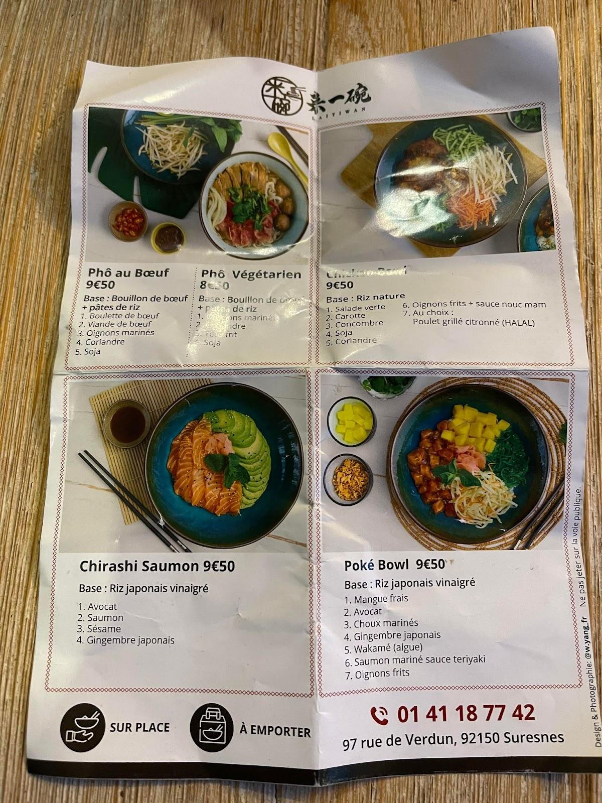 Menu au Red Dragon 来一碗 LAIYIWAN fast food, Suresnes