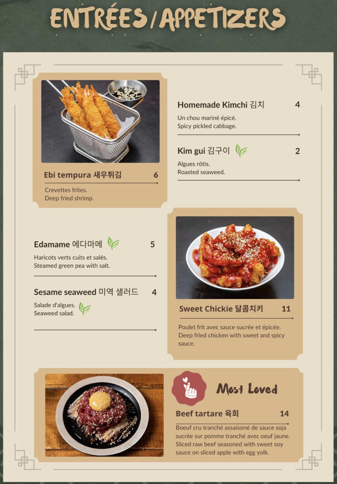 Menu at Sam Cha restaurant, Montreal