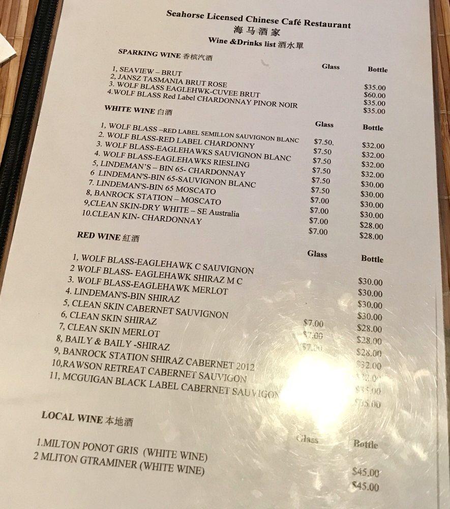 Menu at Seahorse restaurant, Bicheno