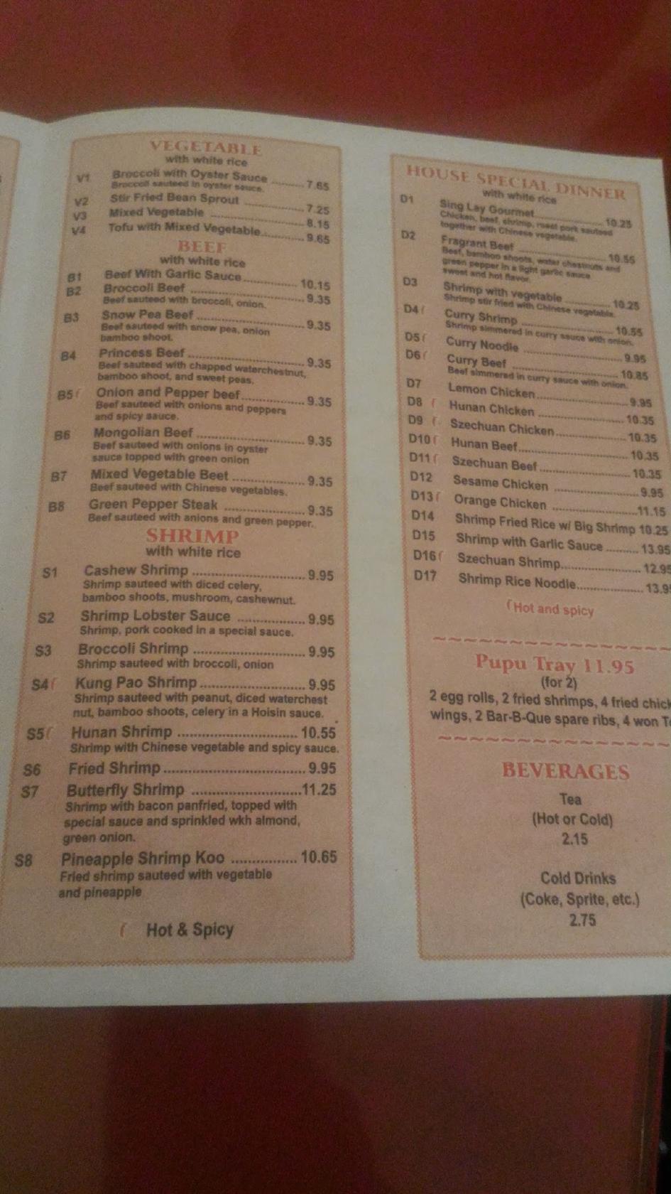 Menu at Sing Lay restaurant, Memphis