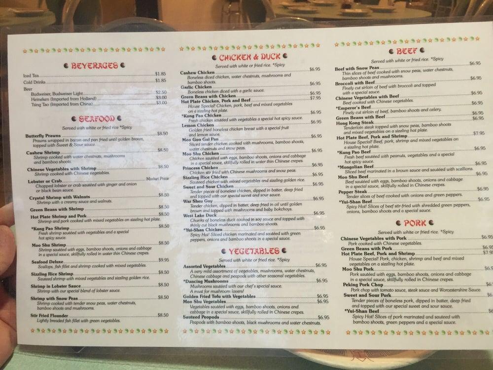 Menu at Diamond Chinese Restaurant, Phoenix