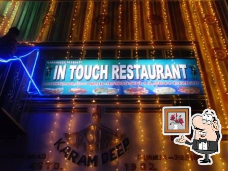 In Touch Restaurant, Purulia - Restaurant reviews