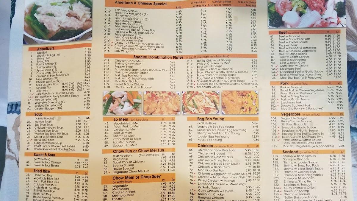 Menu at Dragon City restaurant, Mount Vernon, Bartow Ave
