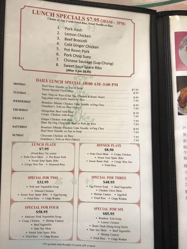 Menu at Maile Chinese Restaurant, Waipio Acres, 95-221 Kipapa Dr