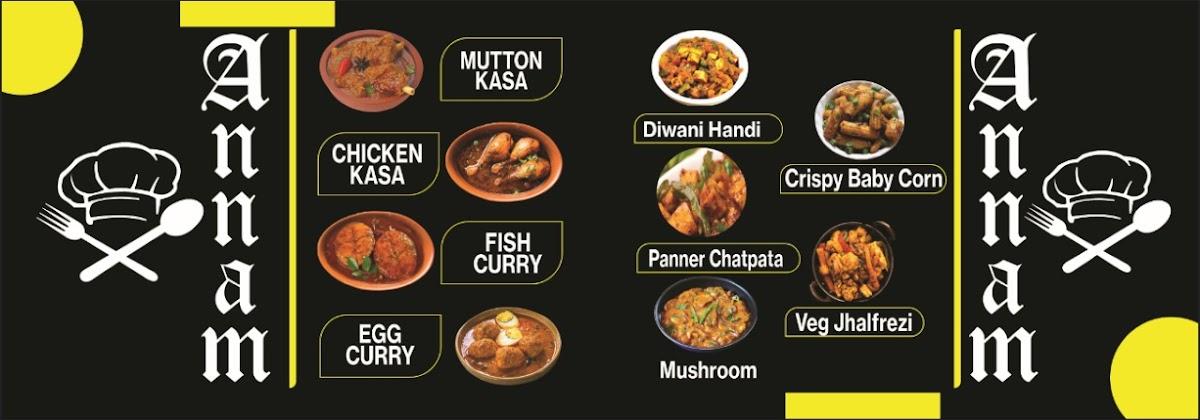 Menu at Annam restaurant, Bhubaneswar, Nh5