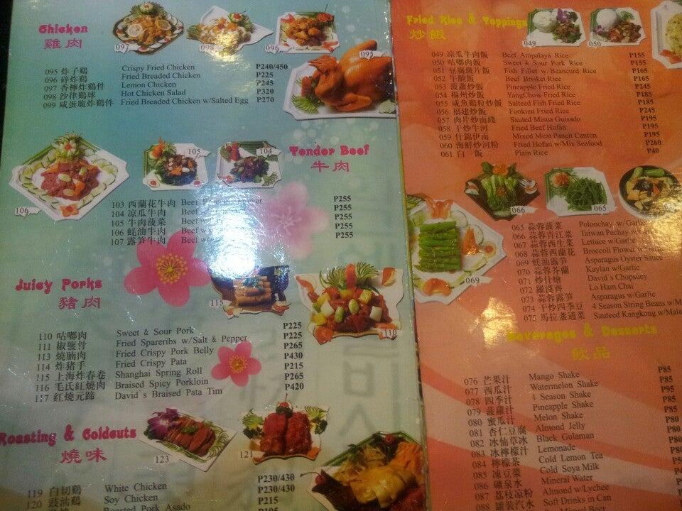 Menu at David's Tea House restaurant, Manila, Tomas Mapua Street