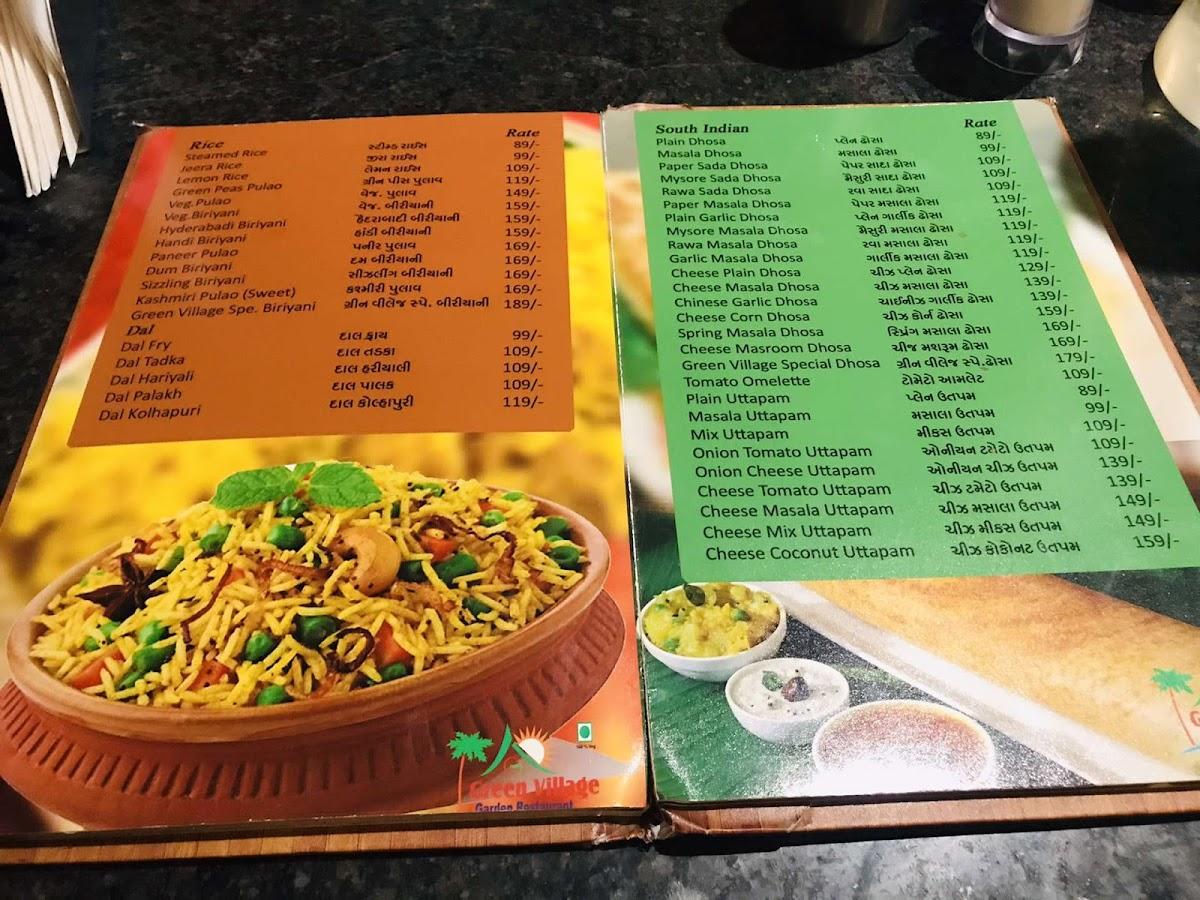 Menu at Green Village Garden Restaurant - Best Restaurant, Upleta