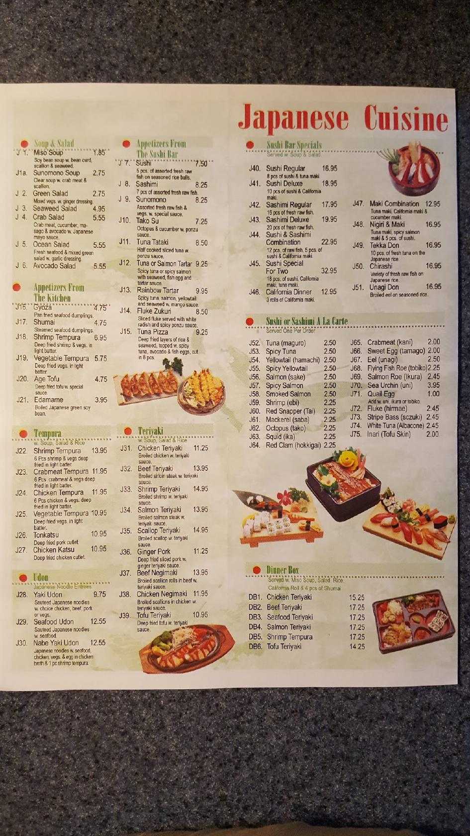 Menu at Eastern Garden restaurant, Sussex
