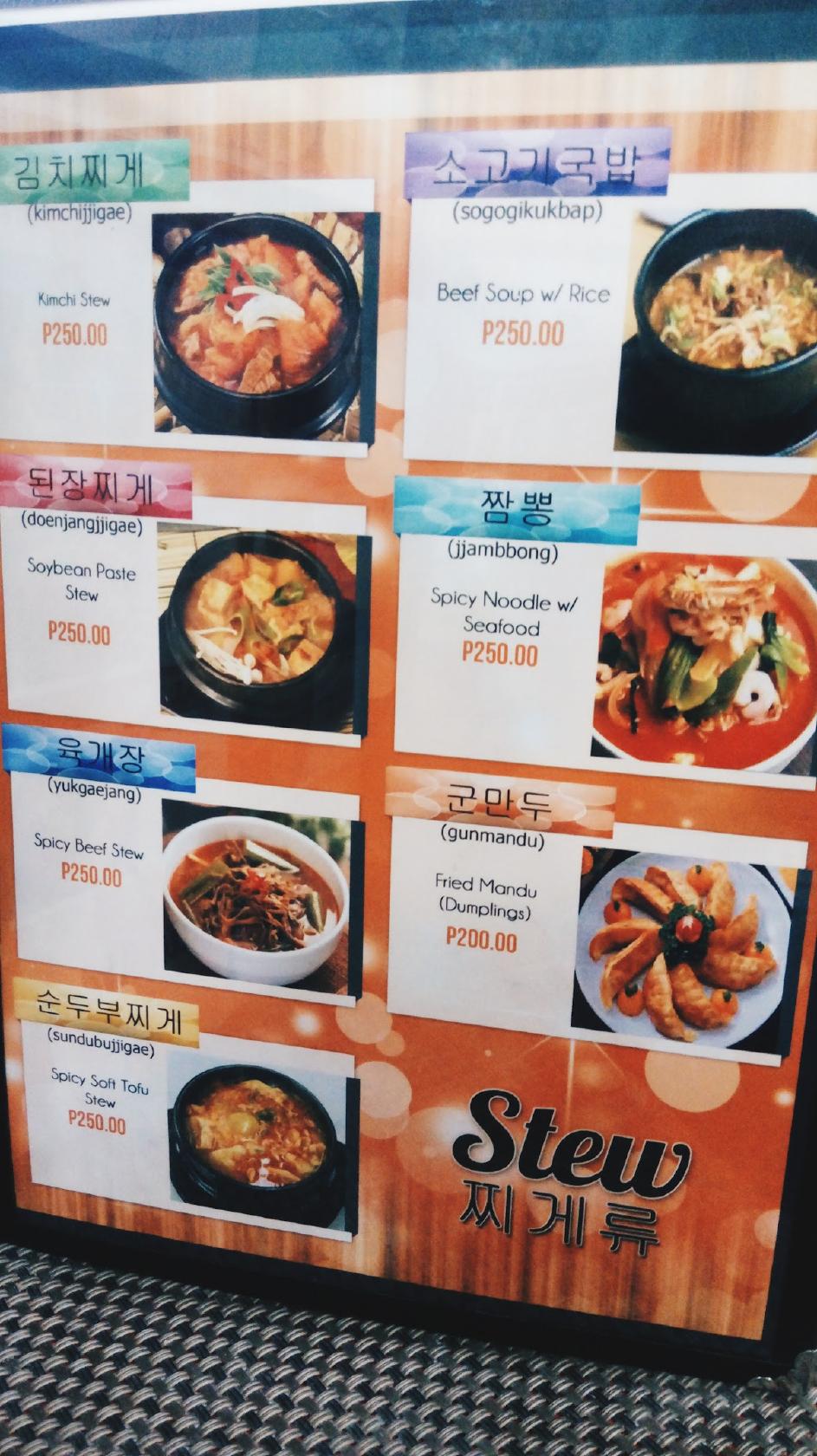 Menu at Shin Korean Restaurant, Dasmariñas