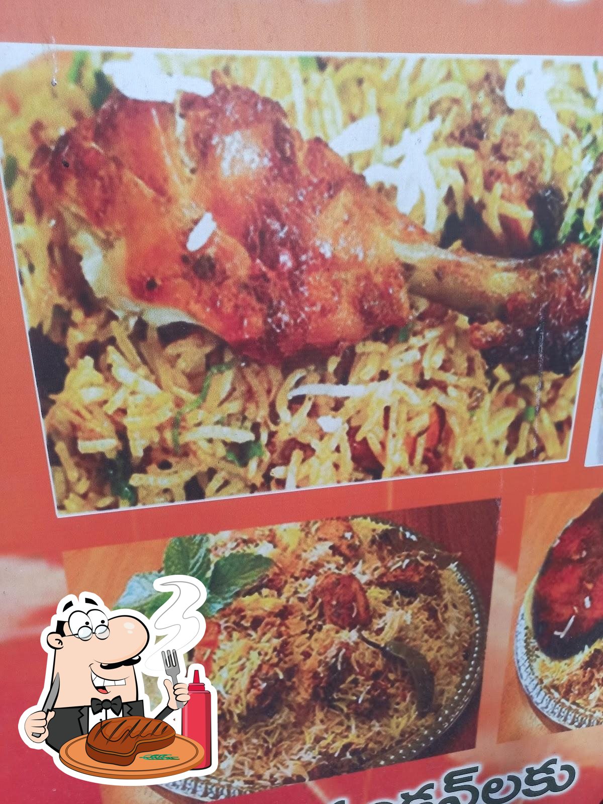 SS BIRYANI POINT, Nutakki - Restaurant menu, prices and reviews