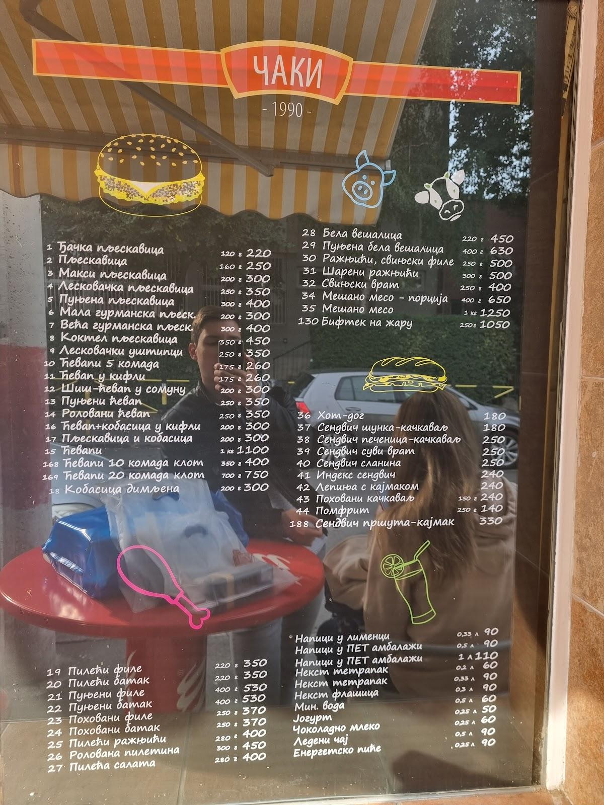 Menu at Čaki restaurant, Belgrade