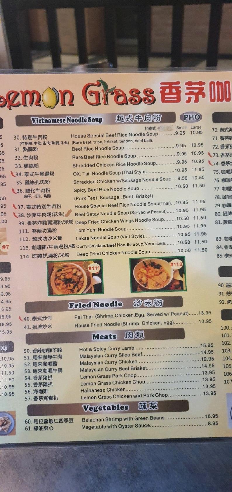Menu at Green Lemon Grass restaurant, Richmond Hill