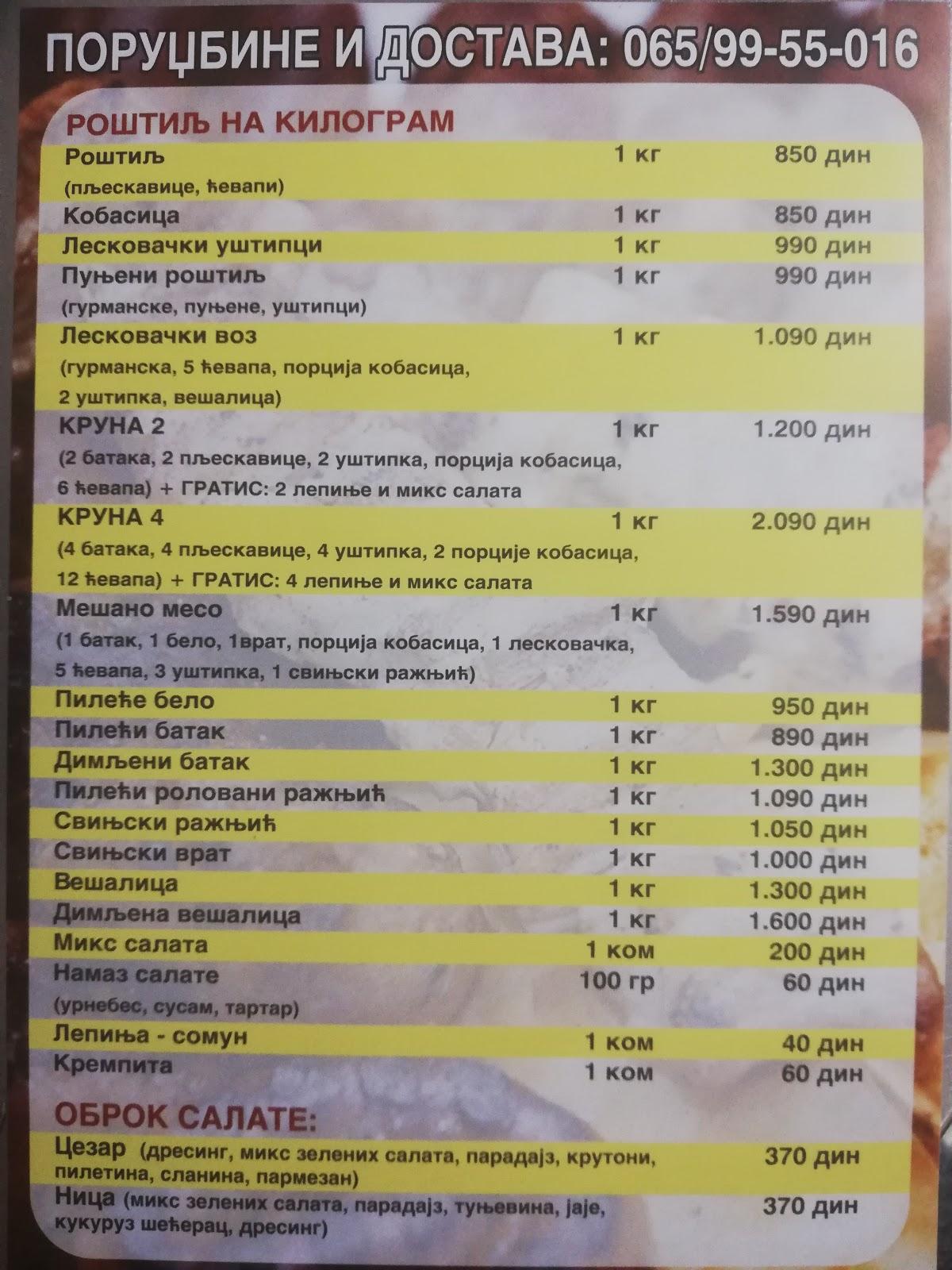 Menu at Roštilj Kruna restaurant, Belgrade, Bulevar Milutina ...