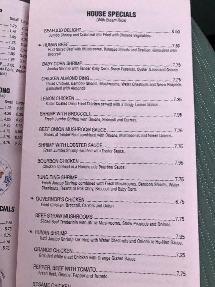Menu at China Mountain restaurant, Cleveland, St Clair Ave.