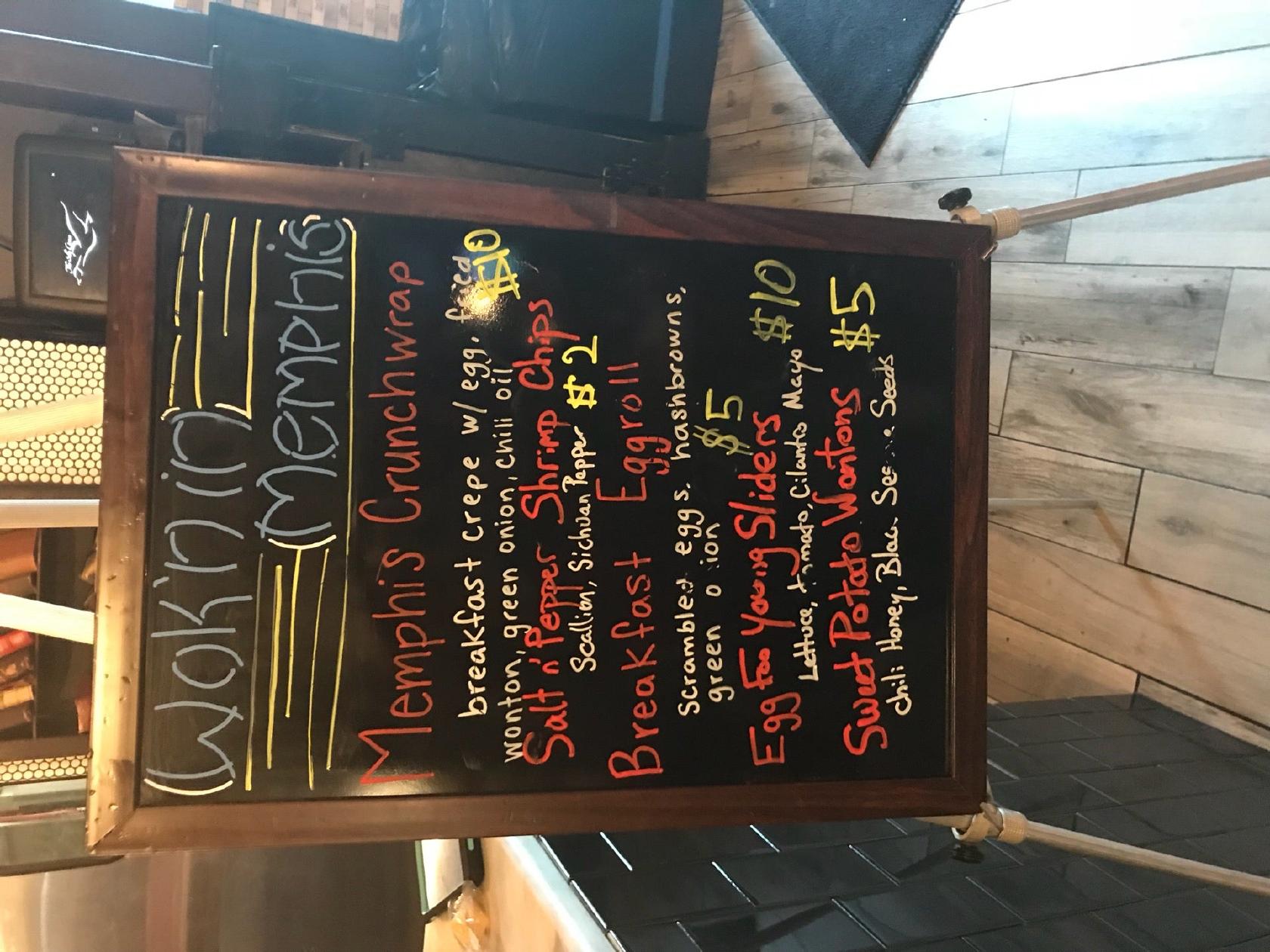 Menu at Silly Goose pub & bar, Memphis