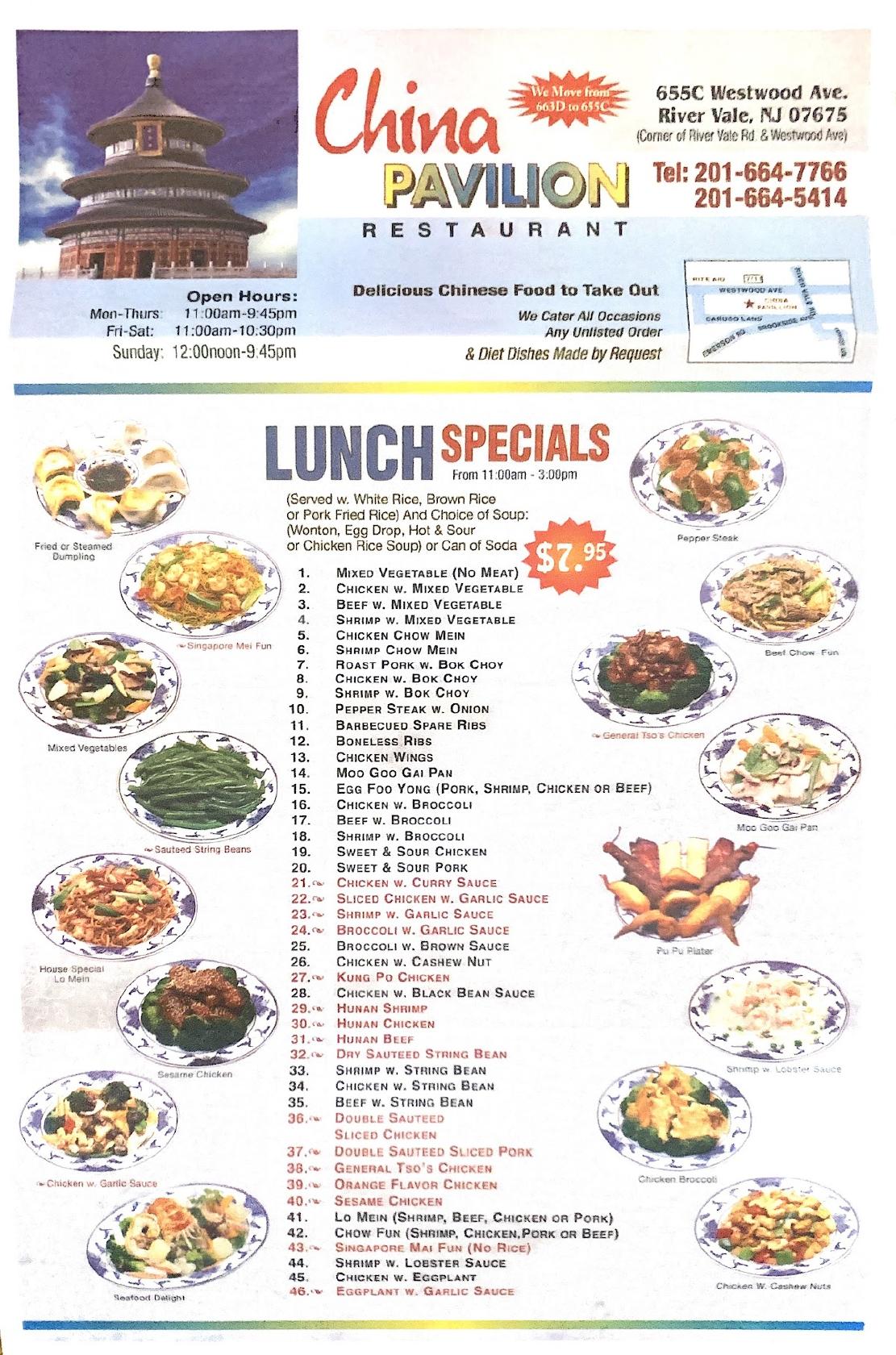Menu at China Pavilion restaurant, River Vale