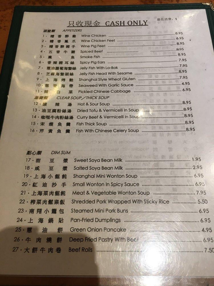 Menu at Long's Noodle House restaurant, Vancouver