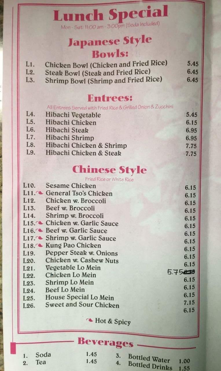 Menu at Nagoya Japanese Express restaurant, Conway