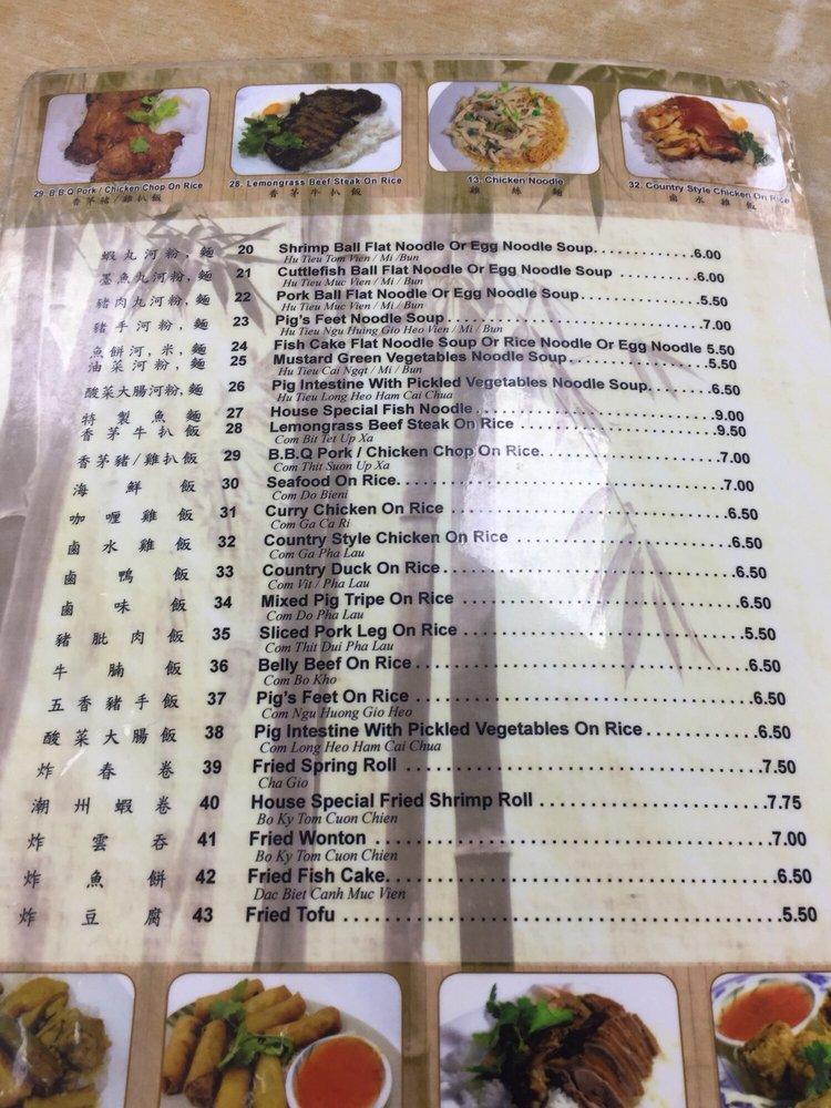 Menu at Bo Ky restaurant, New York City