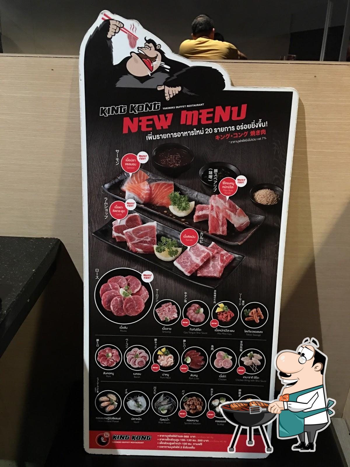 KING KONG Yakiniku Buffet restaurant, Bangkok, 785/8-9 Pracha Uthit Rd ...