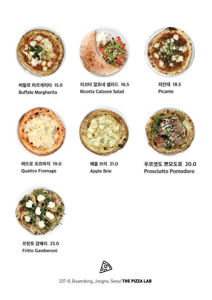 Menu at The Pizza Lab restaurant, Seoul