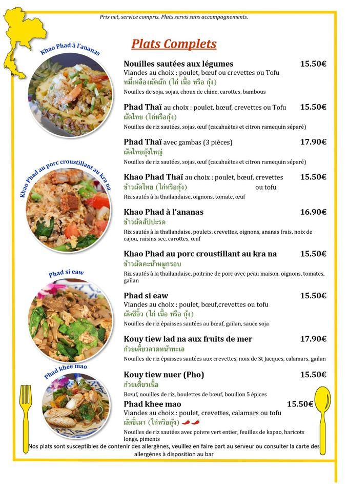 Menu au Muang Thaï restaurant, Colmar