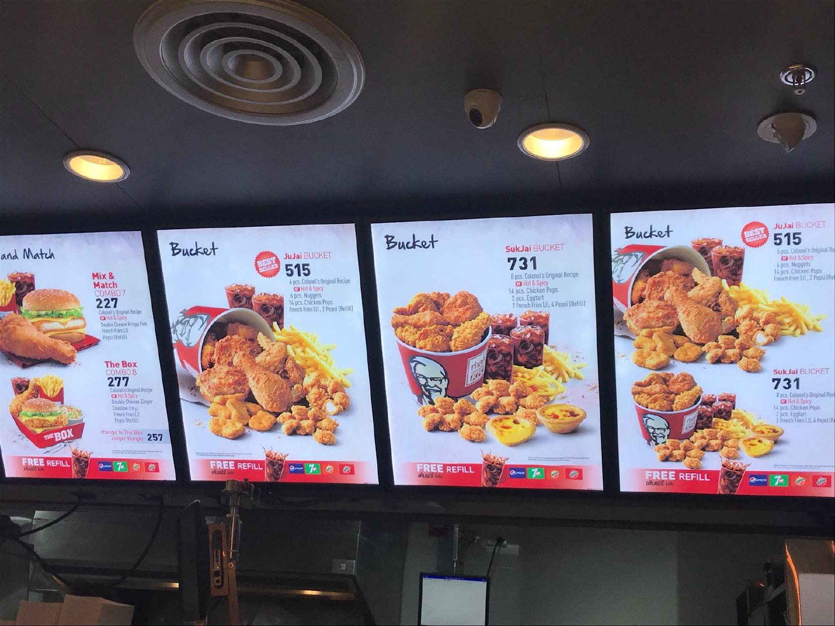 Menu at KFC restaurant, Pa Tong, Jungceylon Shopping Center