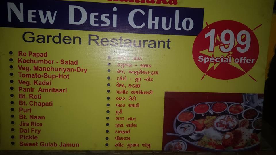 Menu at New Deshi Chulo Garden Restaurant, India